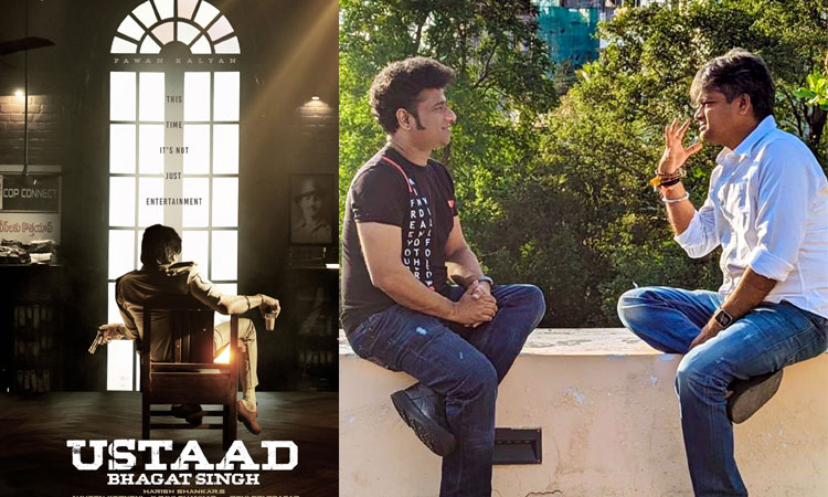 The Rocking Music Sessions of Ustaad Bhagat Singh begins